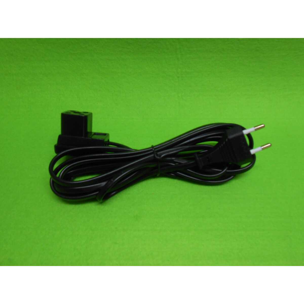 Philipp Singer Anlasserkabel 3 polig | Monheimer Lokalhelden