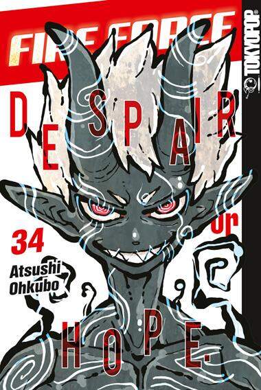 Fire Force 34 | Ohkubo, Atsushi | atalanda