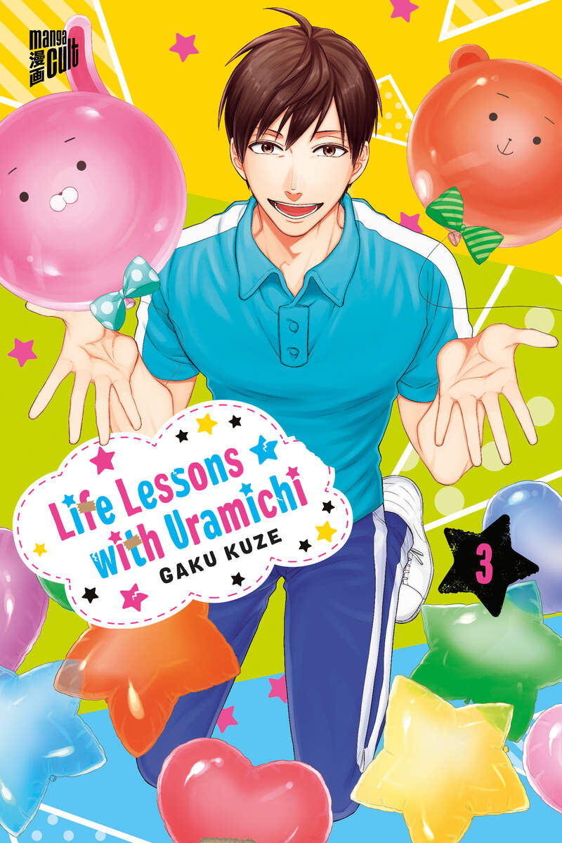 Manga Cult Kuze, Gaku: Life Lessons with Uramichi 3 Life | Letzshop